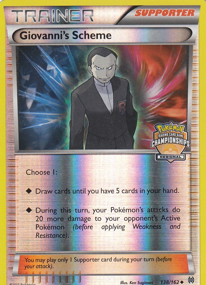 Giovanni´s Scheme - 138/162 - Reverse Holo