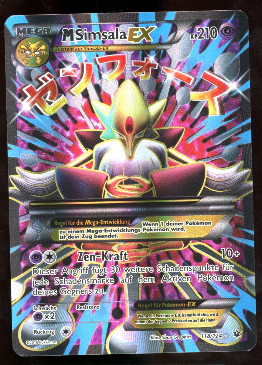 M Simsala-EX - 118/124 - Fullart