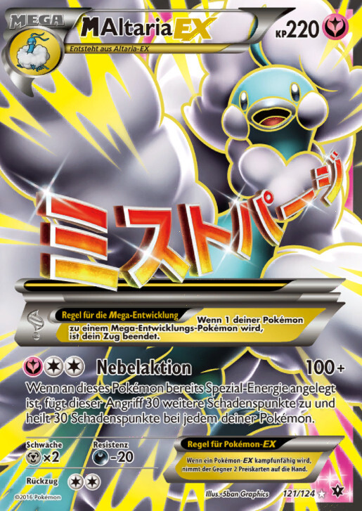 M Altaria-EX - 121/124 - Fullart