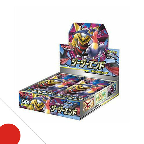 Sun & Moon Enhanced Booster Pack: GG End - SM10a - Display (Japanisch