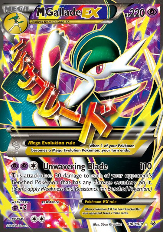 M Gallade-EX - 100/108 - Fullart - Good