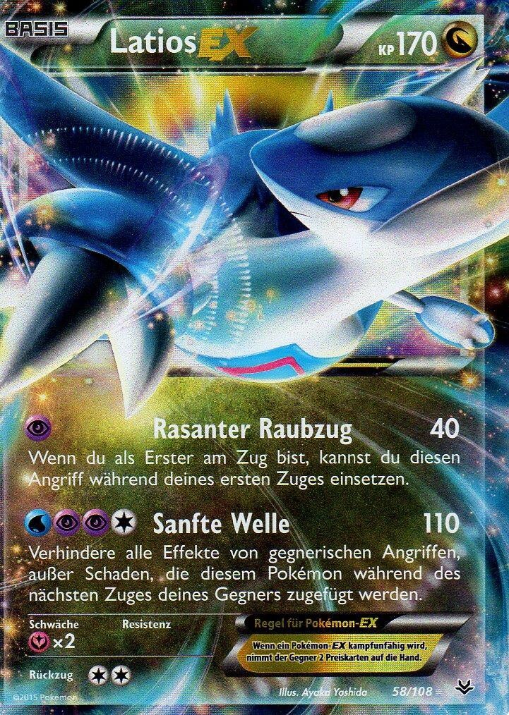 Latios EX - 58/108 - EX