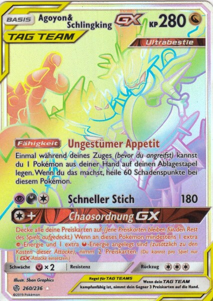 Naganadel & Guzzlord GX - 260/236 - Rainbow Rare - Excellent