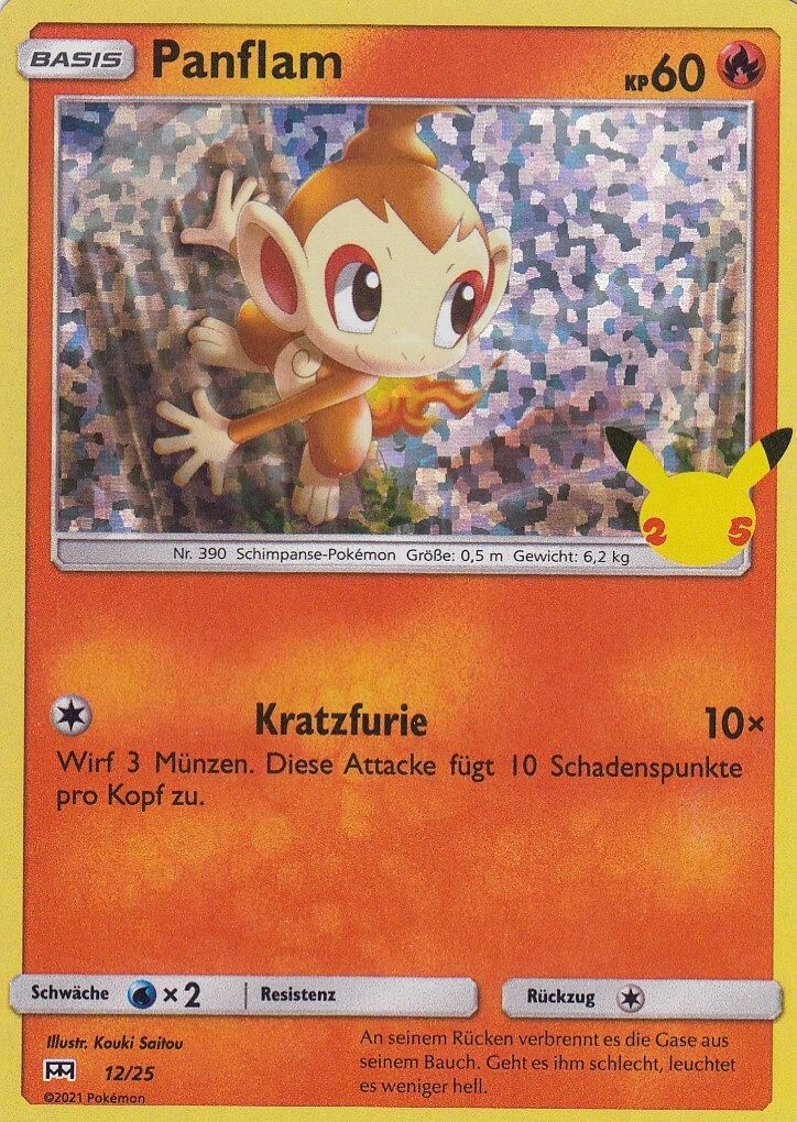 Panflam - 12/25 - McDonald's Collection 2021