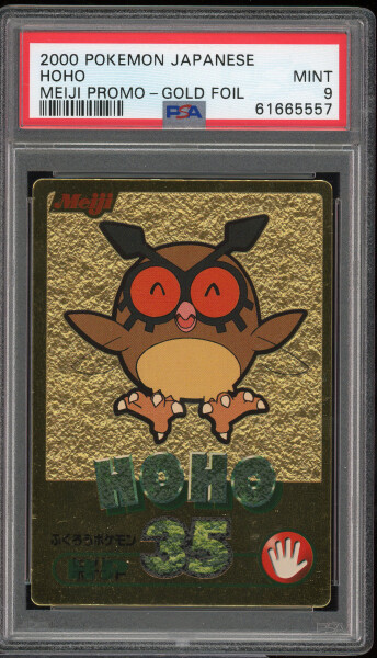 Hoho - Meiji Promo Gold Foil - Japanese - PSA 9 - Mint
