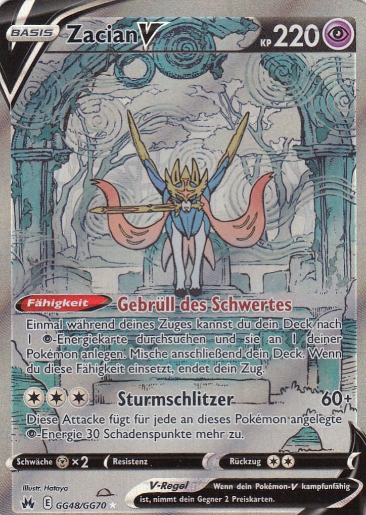 Zacian V - GG48/GG70 - Ultra Rare