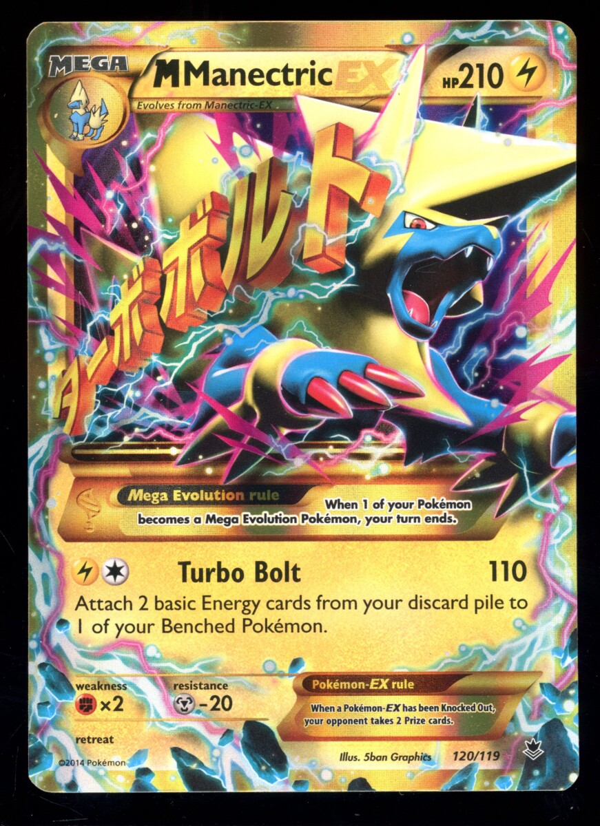 M Manectric-EX - 120/119 - Shiny