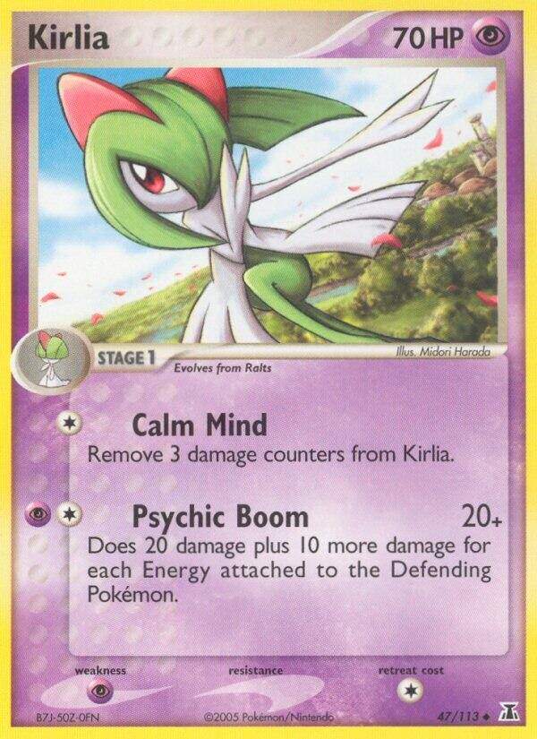 Kirlia - 47/113 - Reverse Holo