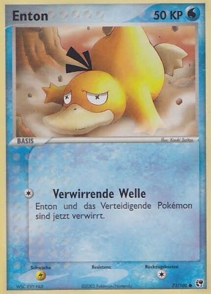 Enton - 73/100 - Reverse Holo