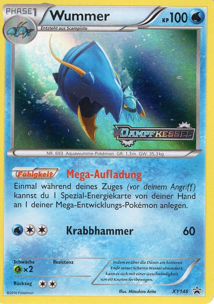 Wummer - XY146 - Promo