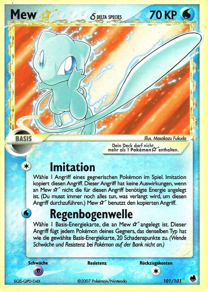 Mew Star - 101/101 - Shiny