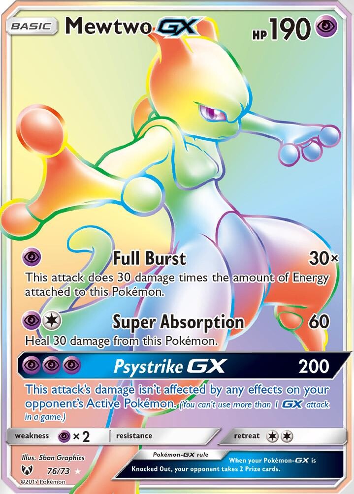 Mewtwo GX - 76/73 - Hyper Rare