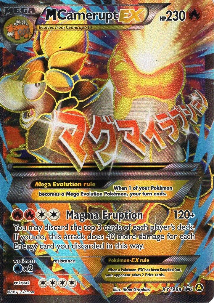 M Camerupt-EX - XY198a - Promo
